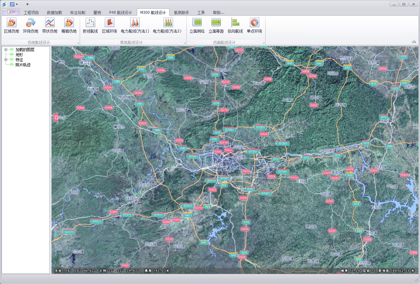 不惧复杂地形挑战——WaypointMaster航迹大师航线规划软件 - 万航星空
